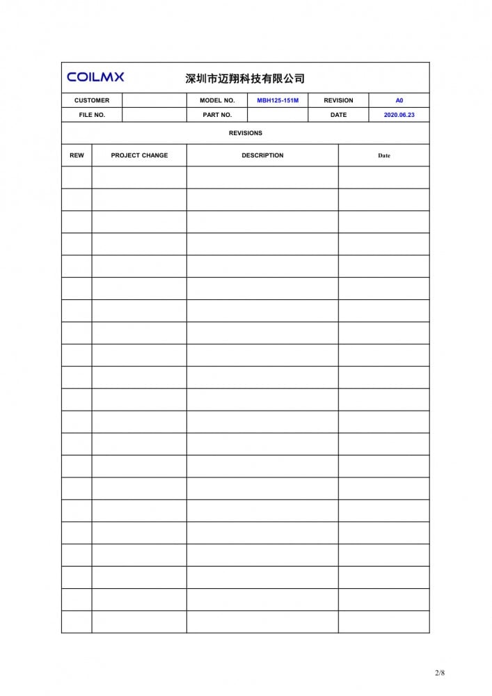 MBH125-151M specification page 2