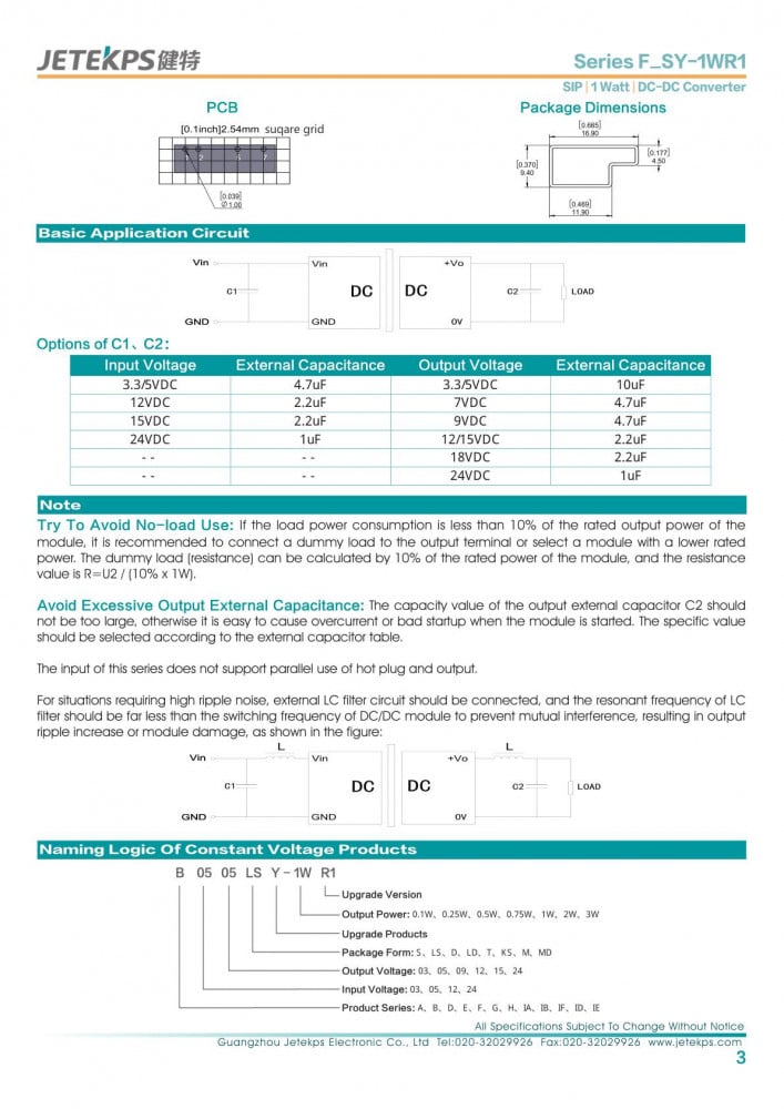 F0303SY-1WR1 datasheet page 3