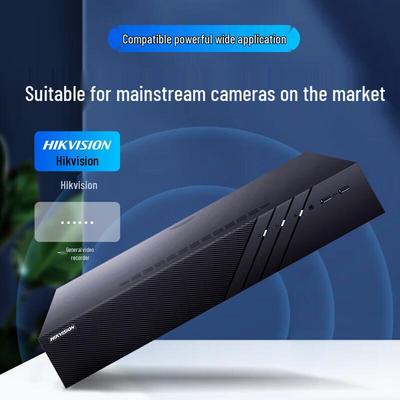 HIKVISION DS-7808N-Q2 for sale