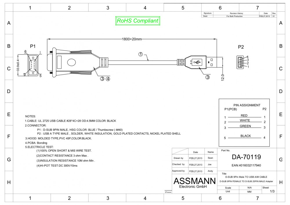 DA-70119-R technical drawing page 1