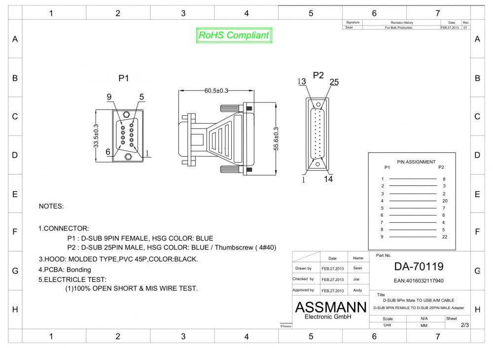 DA-70119-R technical drawing page 2