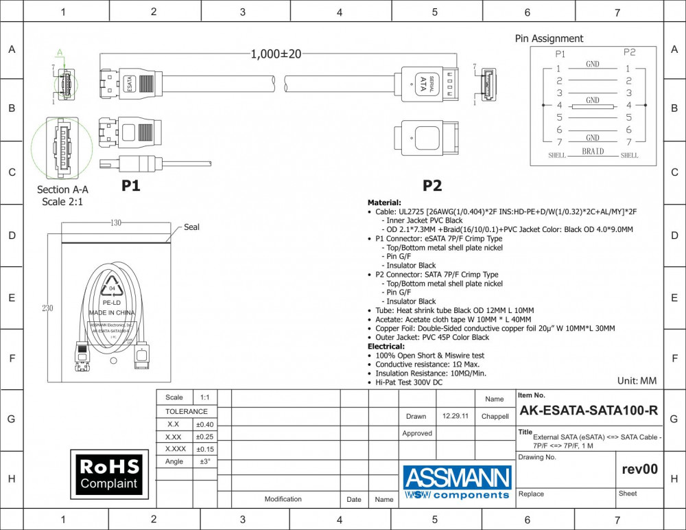 AK-ESATA-SATA100 technical drawing