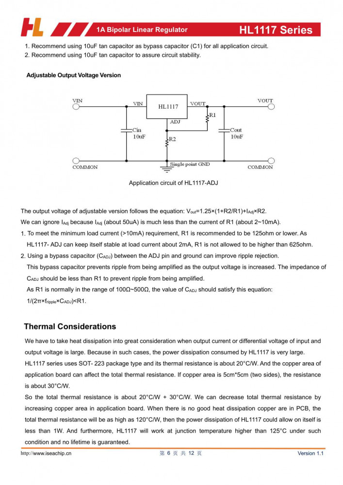HL1117 datasheet page 6