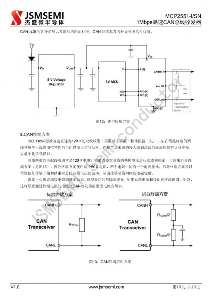 MCP2551-I/SN-JSM technical document page 10