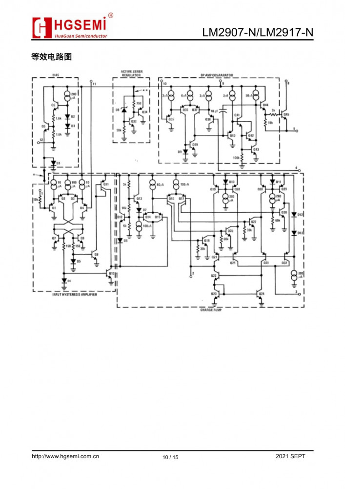 LM2917M-8/TR technical document page 10