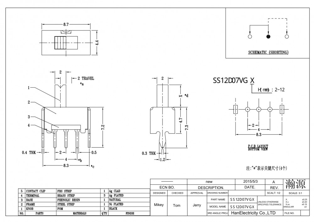 SS12D07VG3 technical drawing page 1