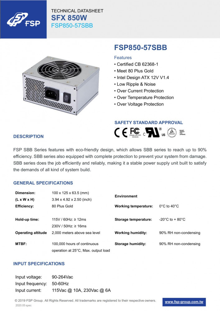 Technical document image 1