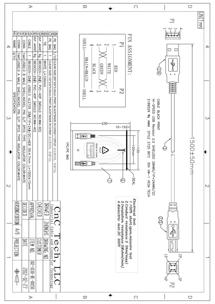 Product technical drawing for model 102-1030-BE-00150