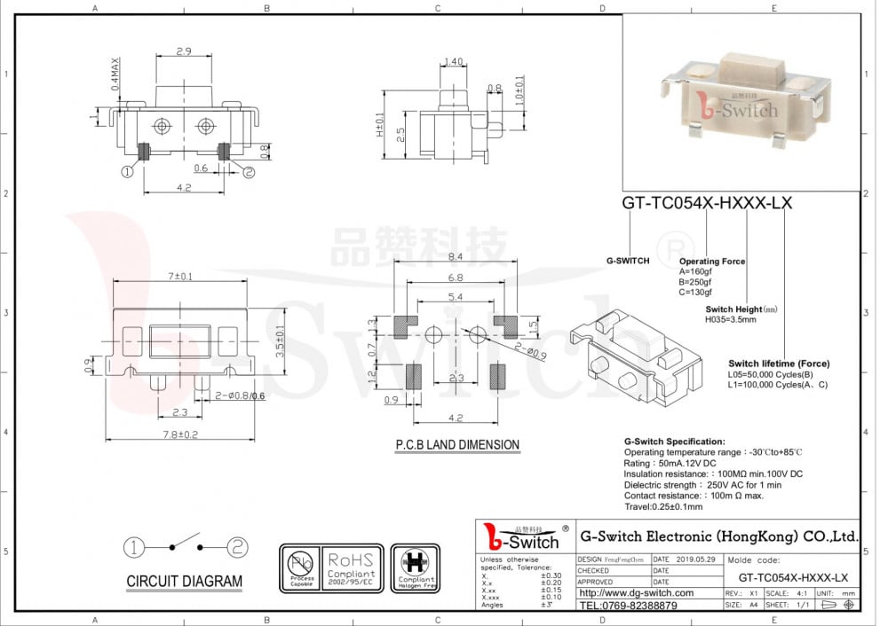 GT-TC054A-H035-L1 technical document page 1
