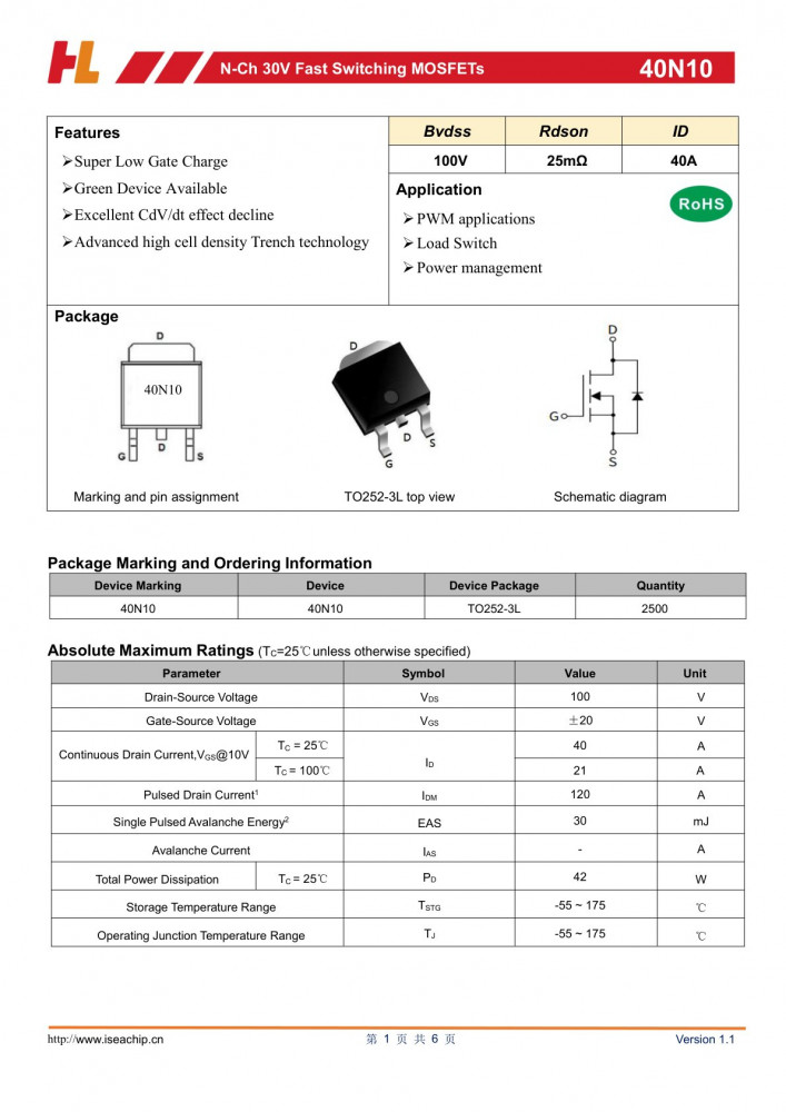 HL 40N10 datasheet page 1