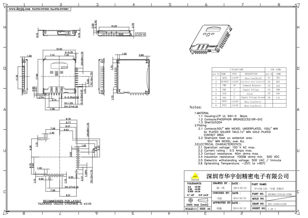 HOAUC HYCW62-2IN116-270B technical drawing page 1