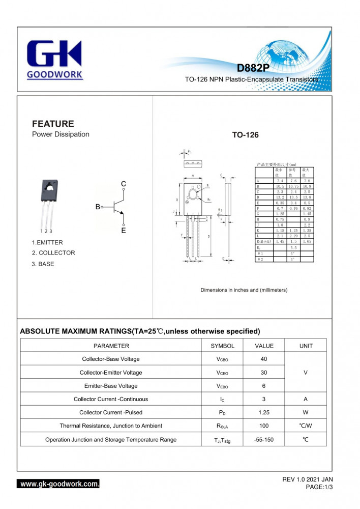 GOODWORK D882P datasheet page 1