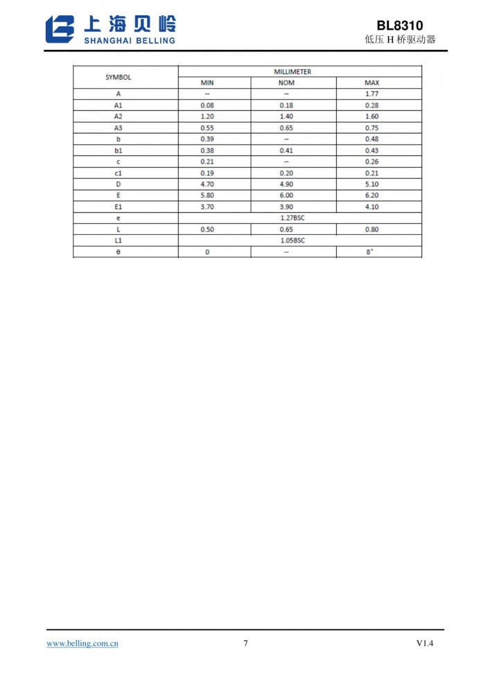 BL8310MDS datasheet page 7