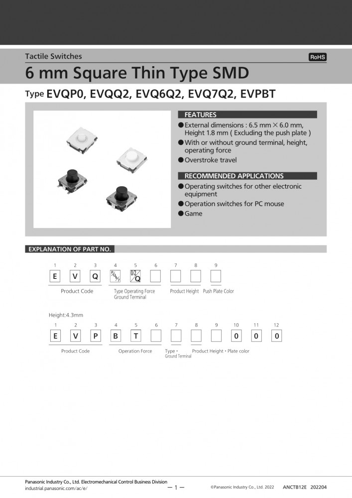 PANASONIC tactile switch catalog page 2