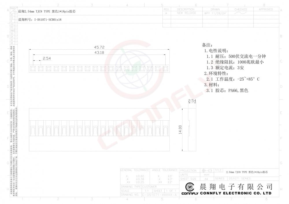 I-DS1071-SCB01x18 technical drawing preview