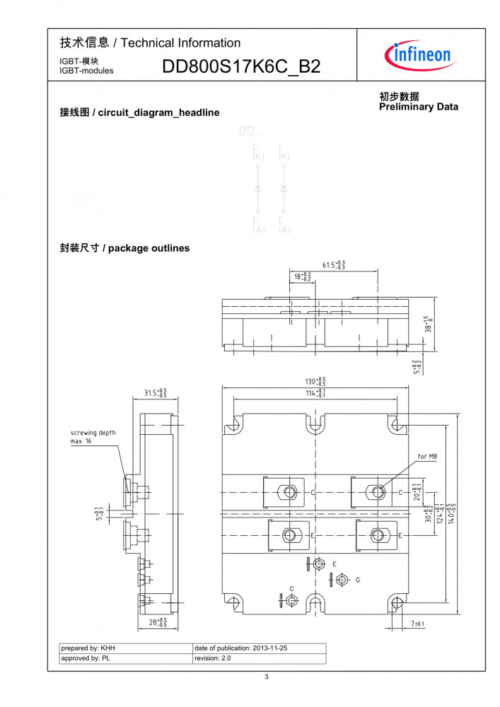 DD800S17HA_B2 technical document page 3