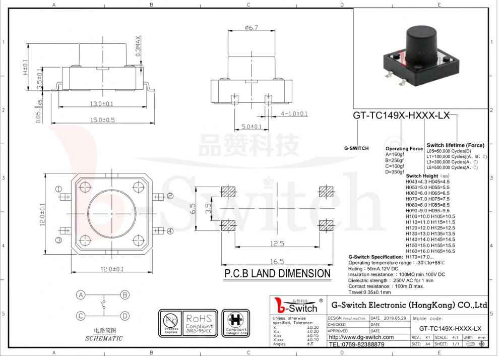 GT-TC149B-H050-L1 technical document preview