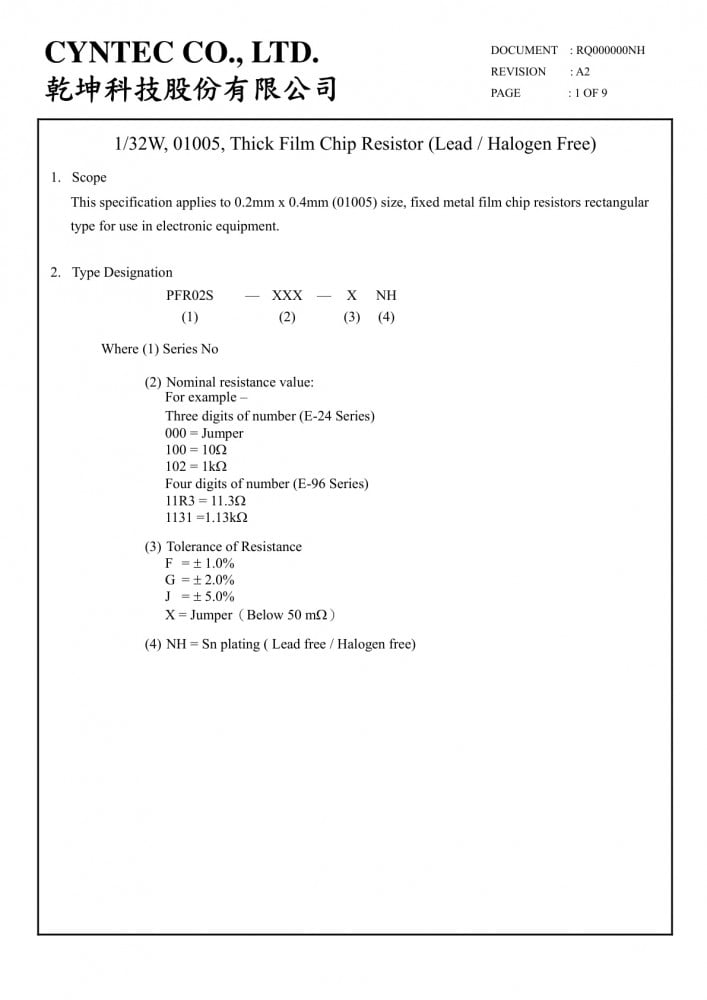 PFR02S specification page 1