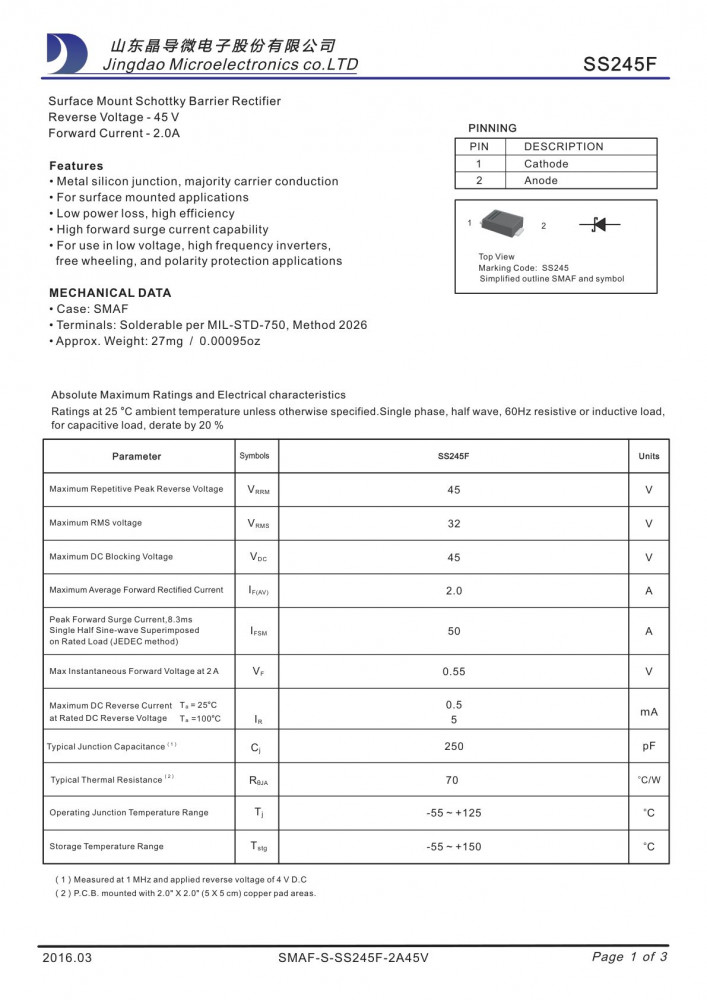 SS245F datasheet page 1