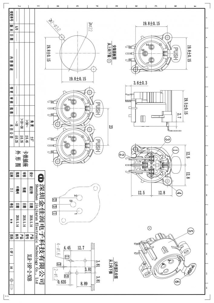 XLR-18P-2-N3B outline drawing