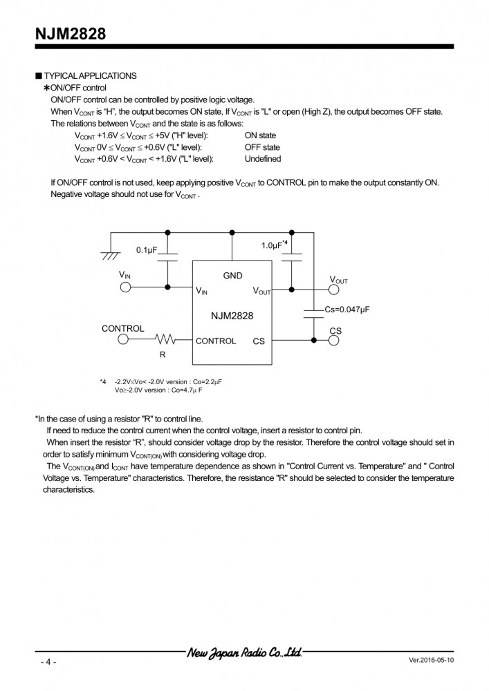 NJM2828 datasheet page 4