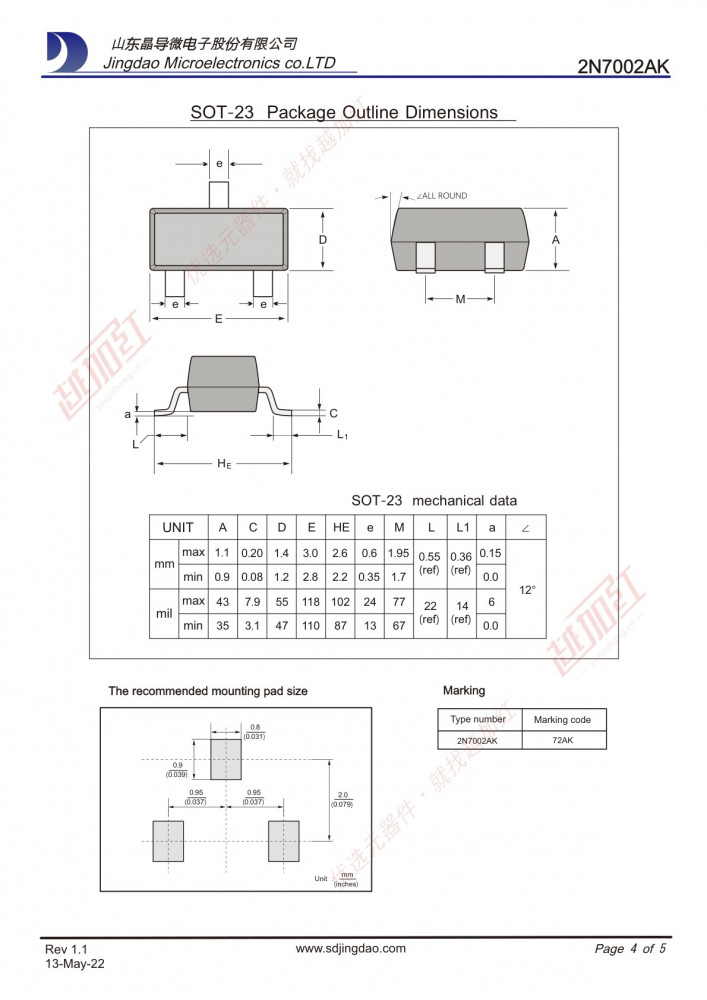 2N7002AK datasheet page 4