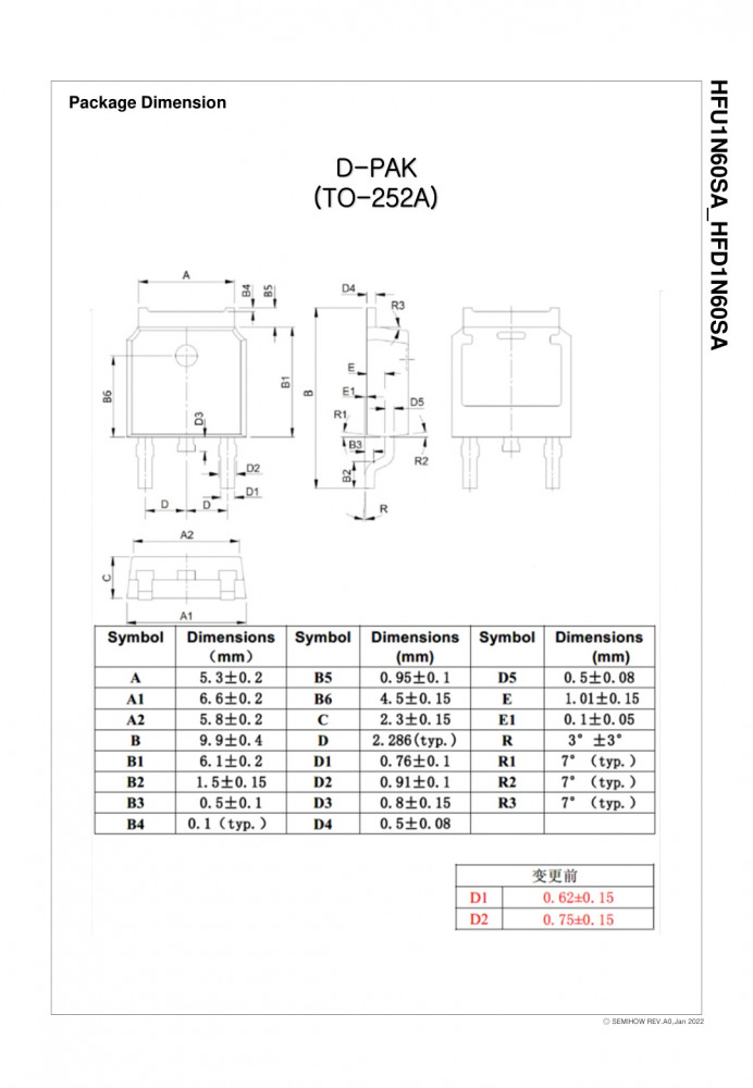 HFU1N60SA datasheet page 8