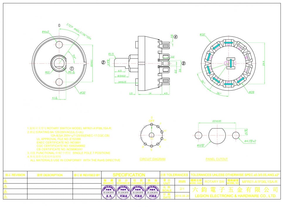 Legion MFR01-A1F06L1SA-R technical drawing