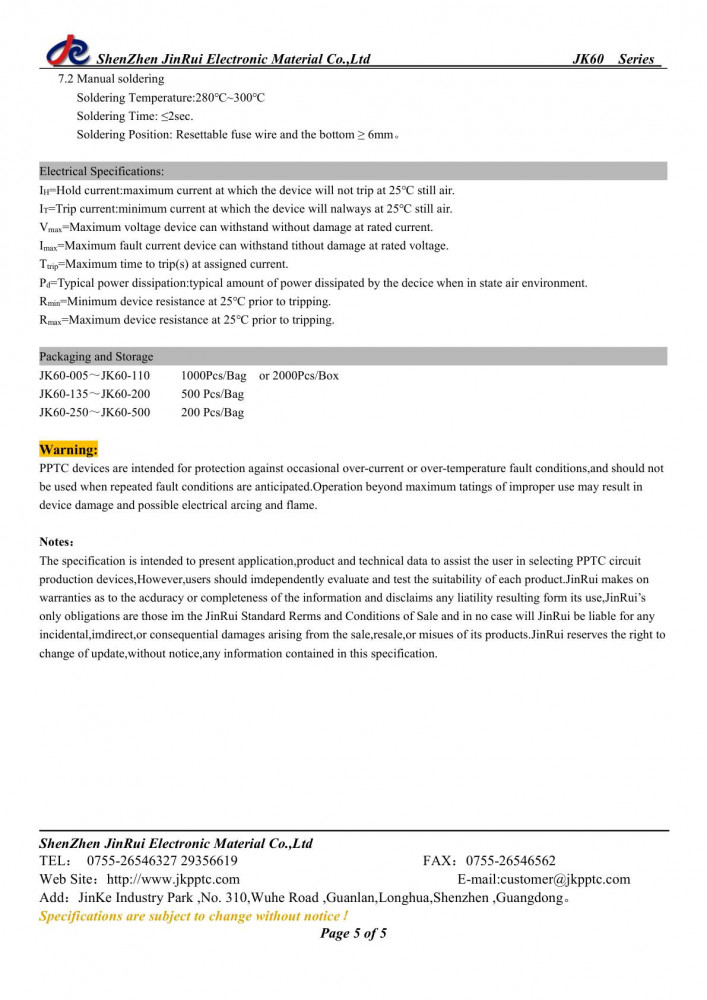 JK60 series datasheet page 5