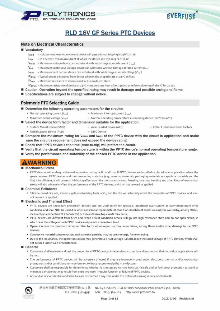 RLD16P500GF datasheet page 3