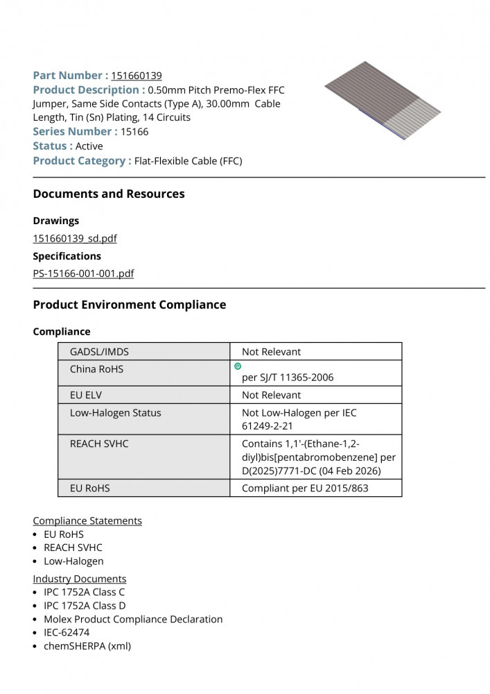 Technical document image, page 1