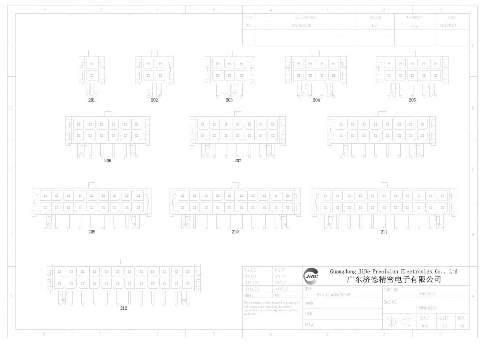 JIDC 98M8-00009 technical drawing page 2
