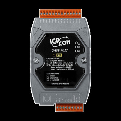 PET-7017 for sale
