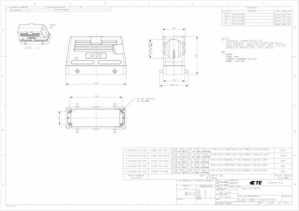 TE Connectivity T1230240140-000 technical drawing preview