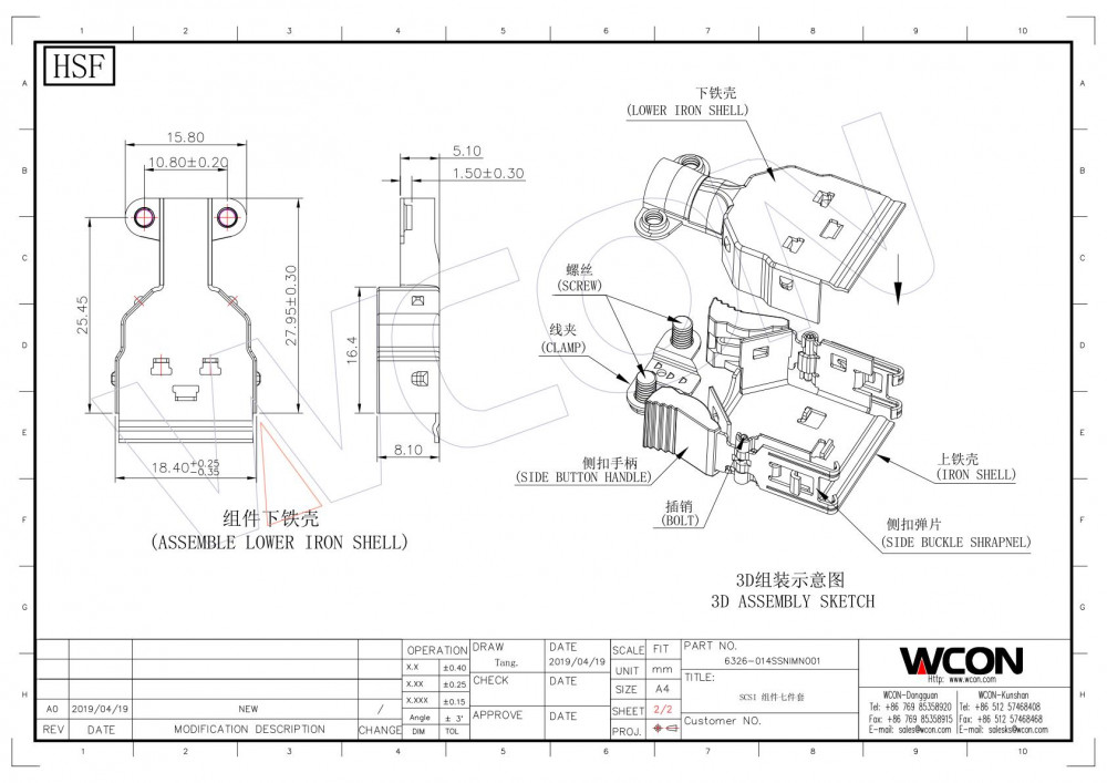Wcon 6326-014SSNIMN001 engineering drawing sheet 2