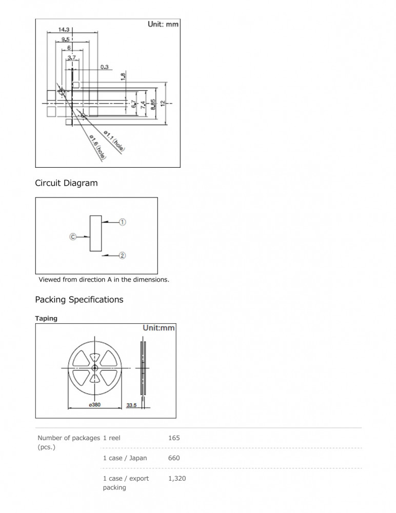 SPEF220200 technical document page 3