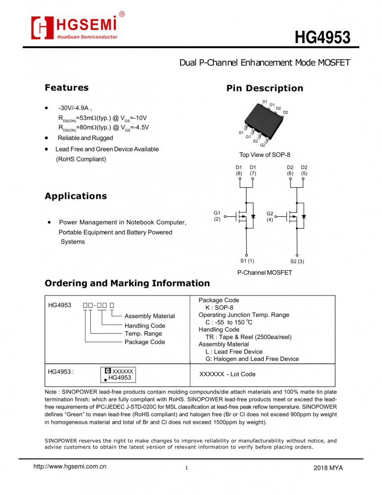 HG4953M/TR datasheet page 1