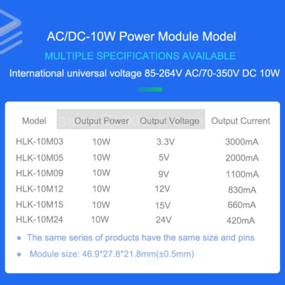 HI-LINK HLK-10M15B for sale