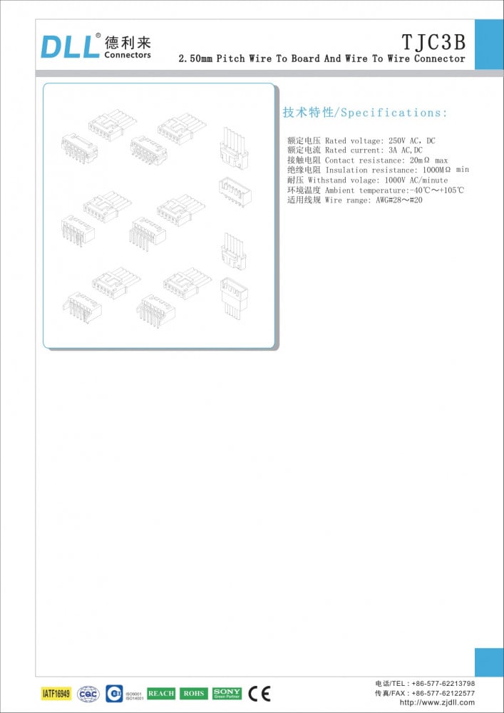 TJC3B-RT technical document page 1