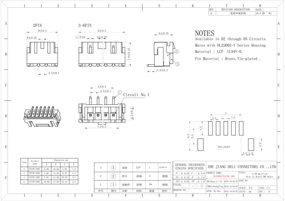 TJC3B-RT technical document page 4