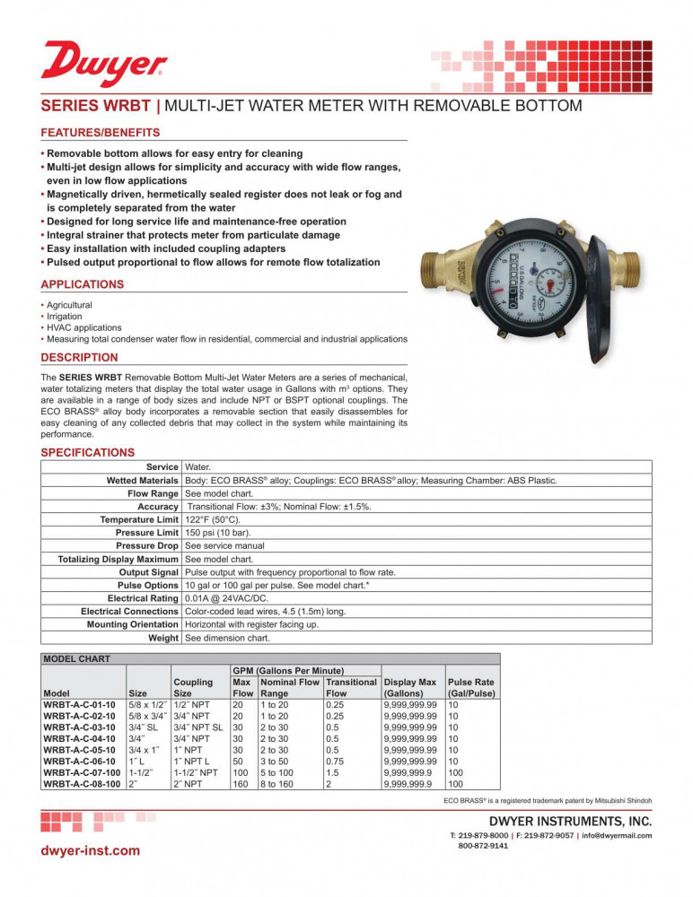 Provided technical document image 1