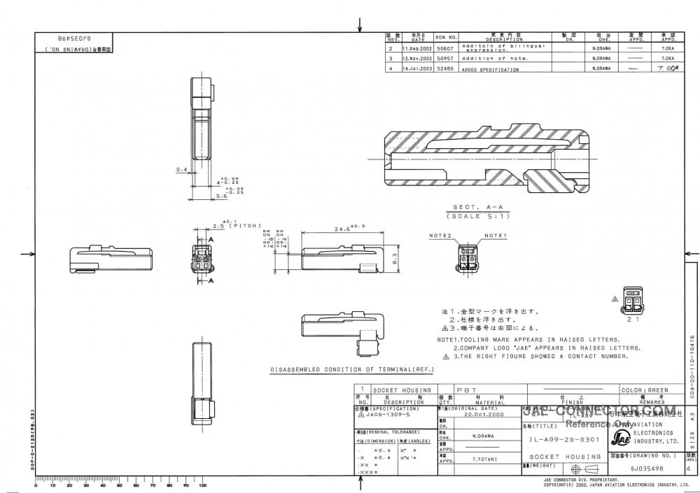 JAE IL-AG9-2S-S3C1 technical drawing page