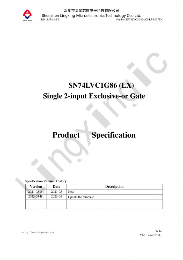 SN74LVC1G86DB(LX) datasheet page 1