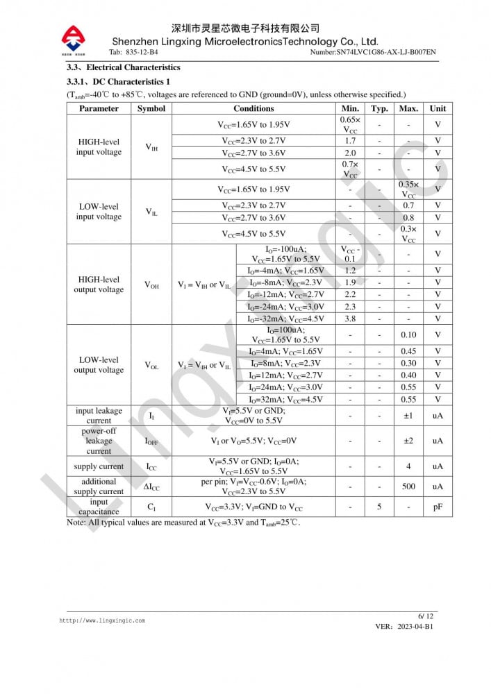 SN74LVC1G86DB(LX) datasheet page 6