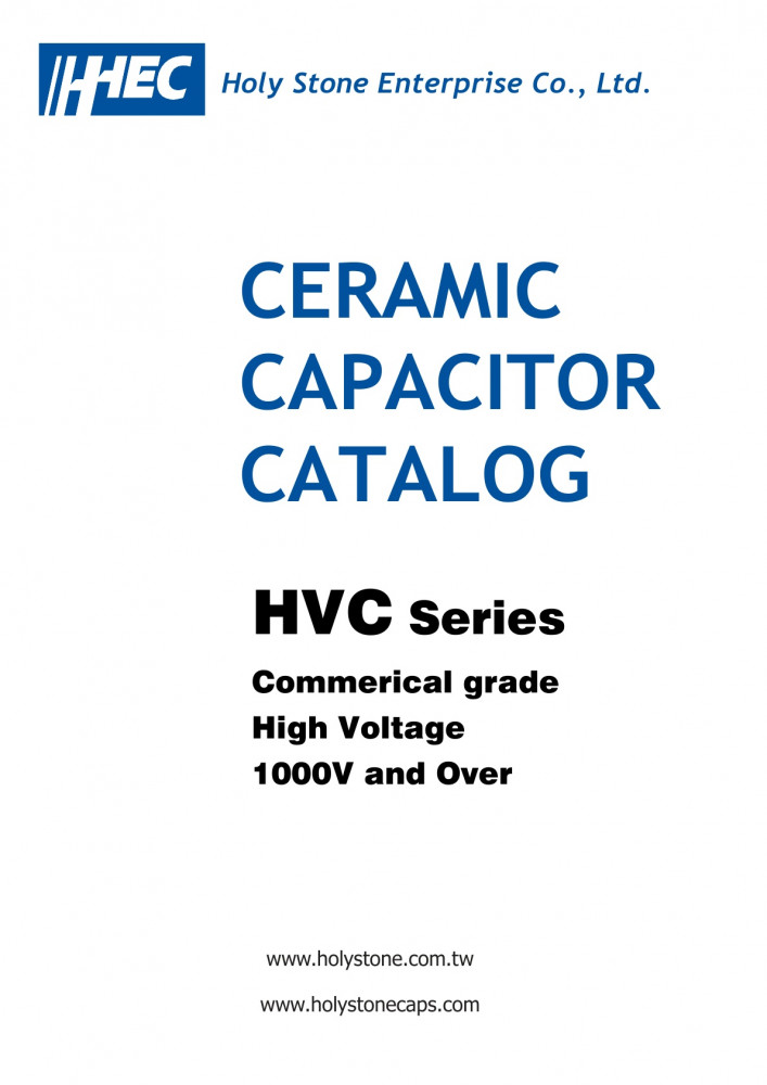 IHHEC HVC catalogue page 1