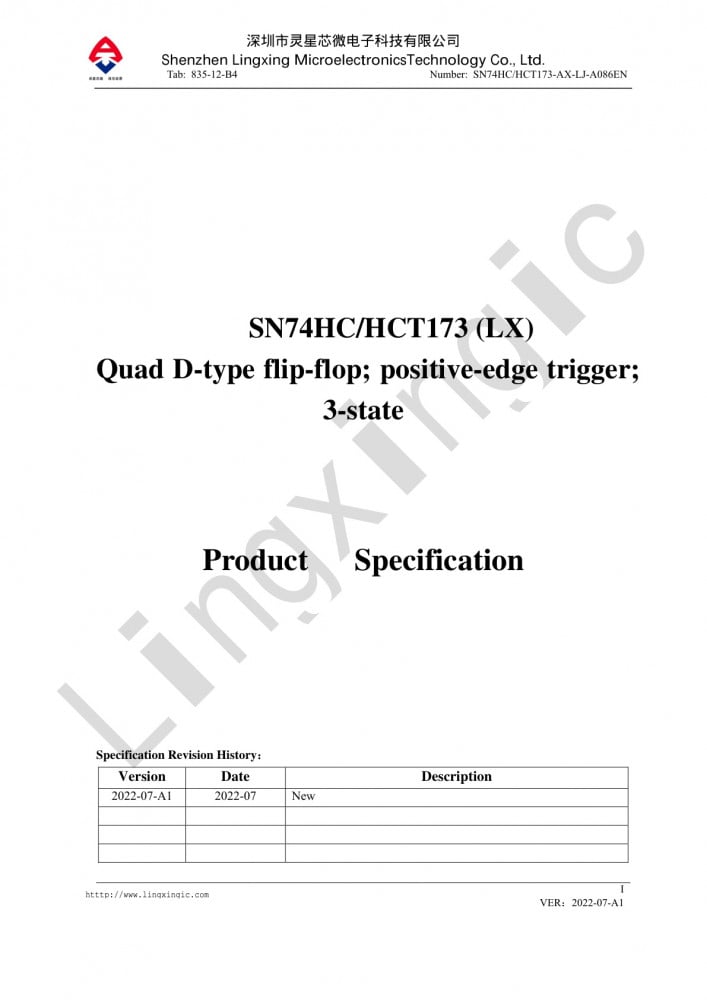 SN74HC173N(LX) datasheet page 1