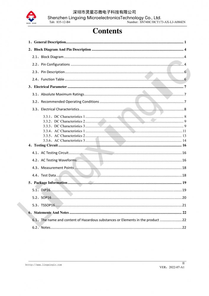 SN74HC173N(LX) datasheet page 2