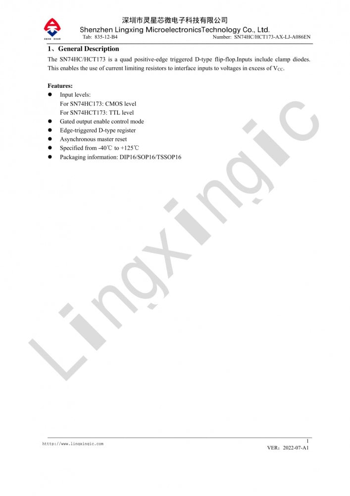 SN74HC173N(LX) datasheet page 3