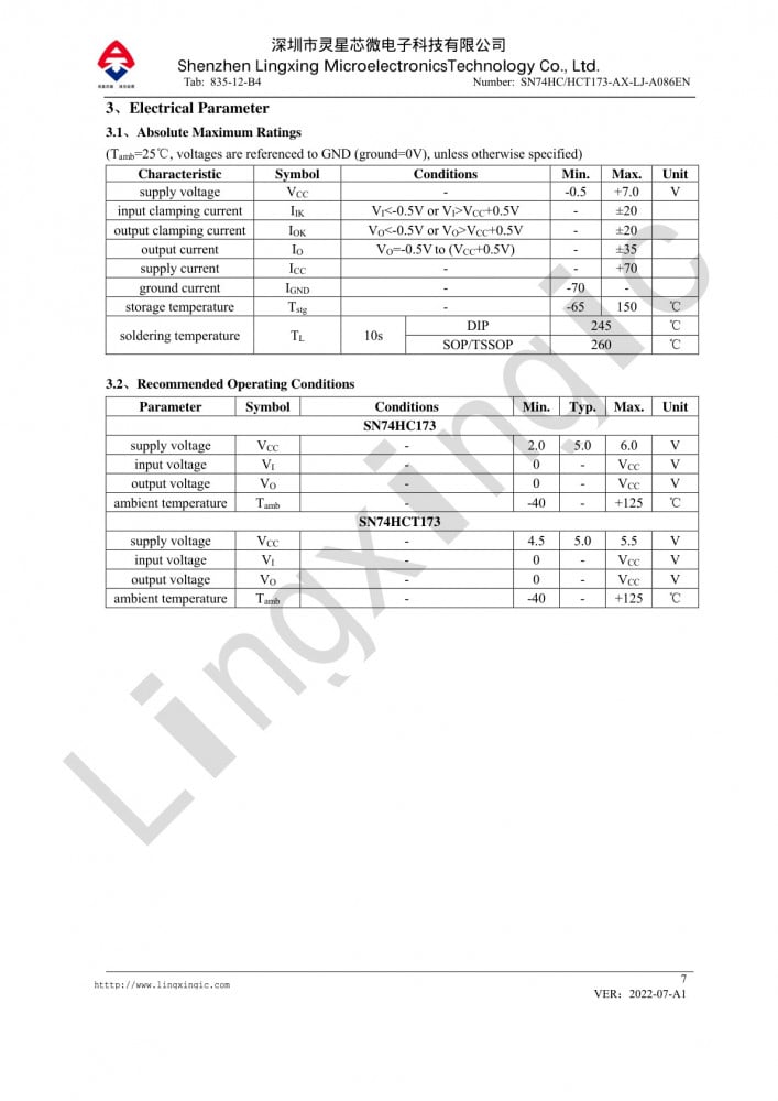 SN74HC173N(LX) datasheet page 9