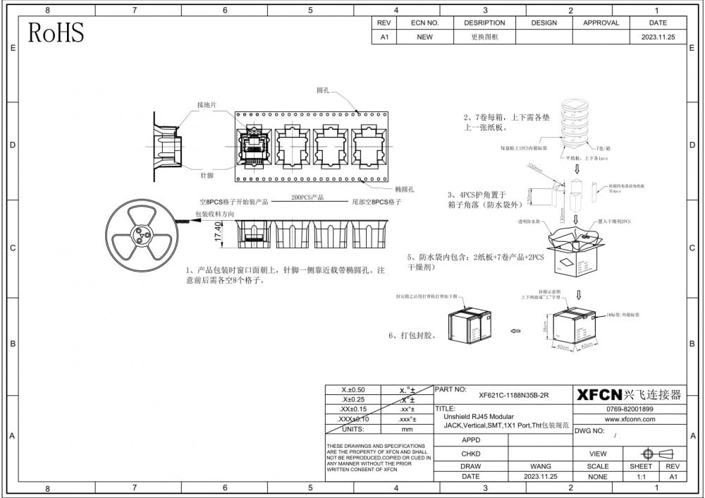 XF621C-1188N35B-2R technical document page 2